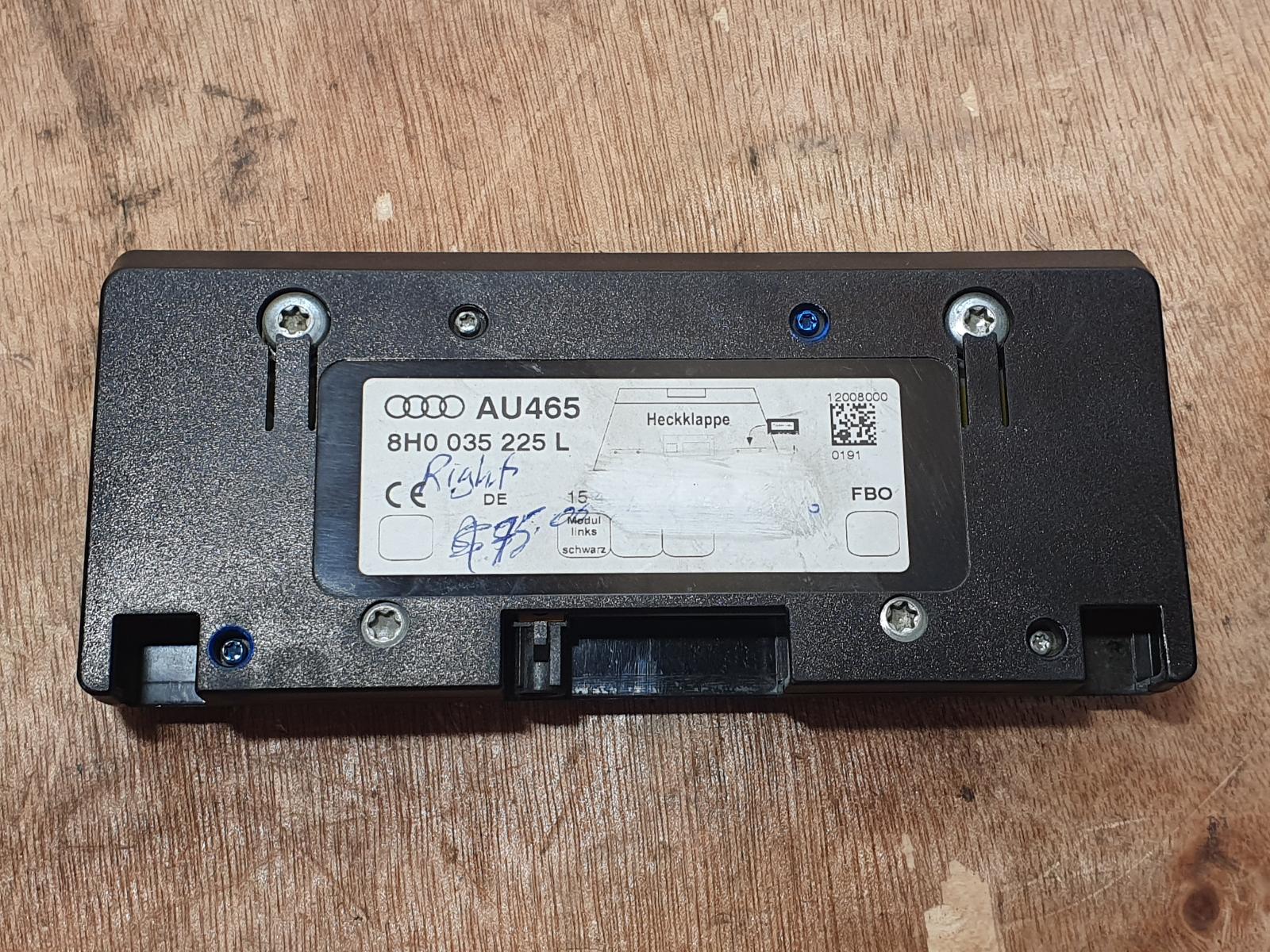AUDI A4 STEREO/HEAD UNIT AMPLIFIER, B7, 08/04-07/09 - espspares.com.au