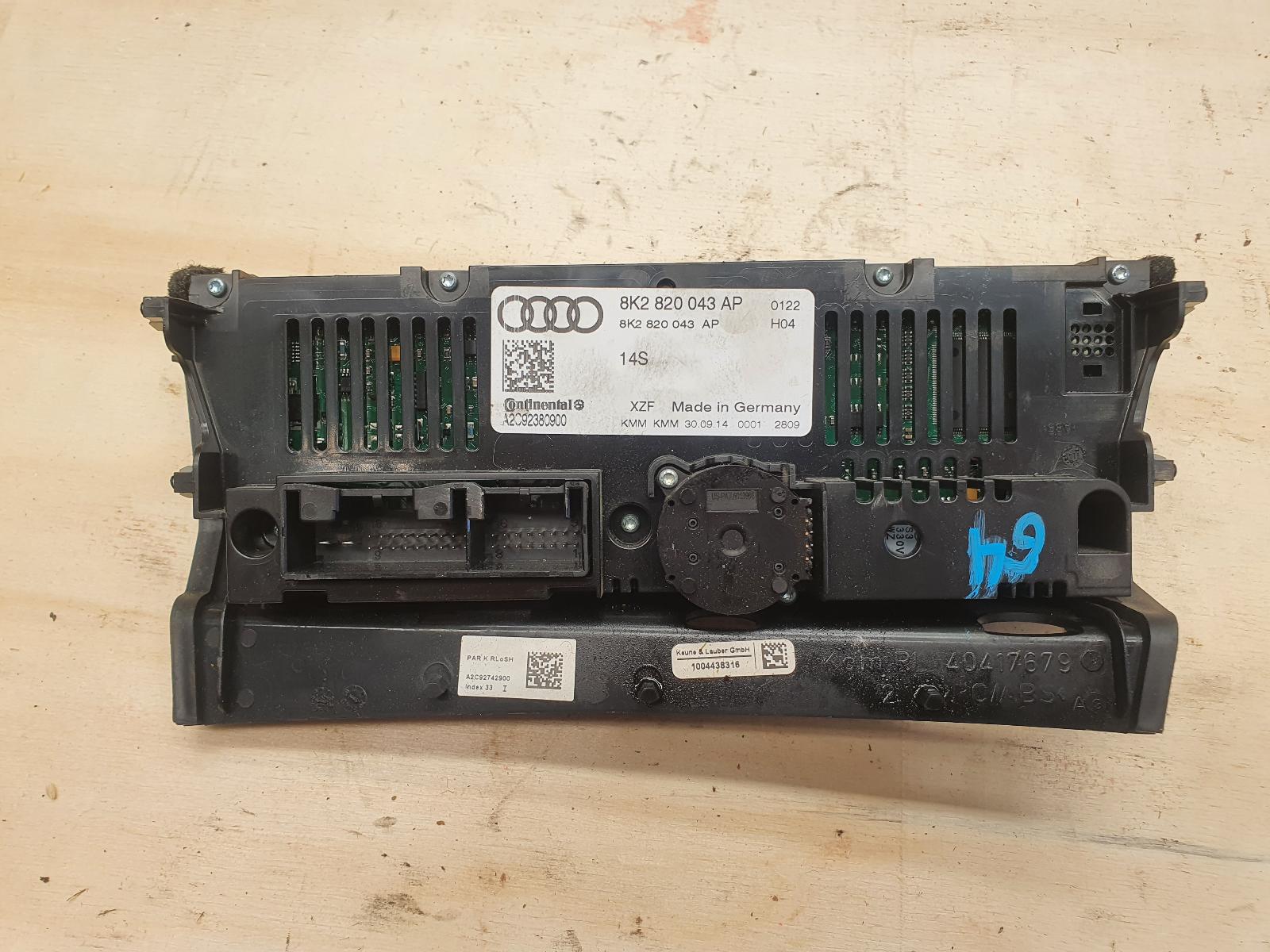 AUDI A5 HEATER/AC CONTROLS SINGLE ZONE CLIMATE CONTROL, NON SEAT WARMER ...